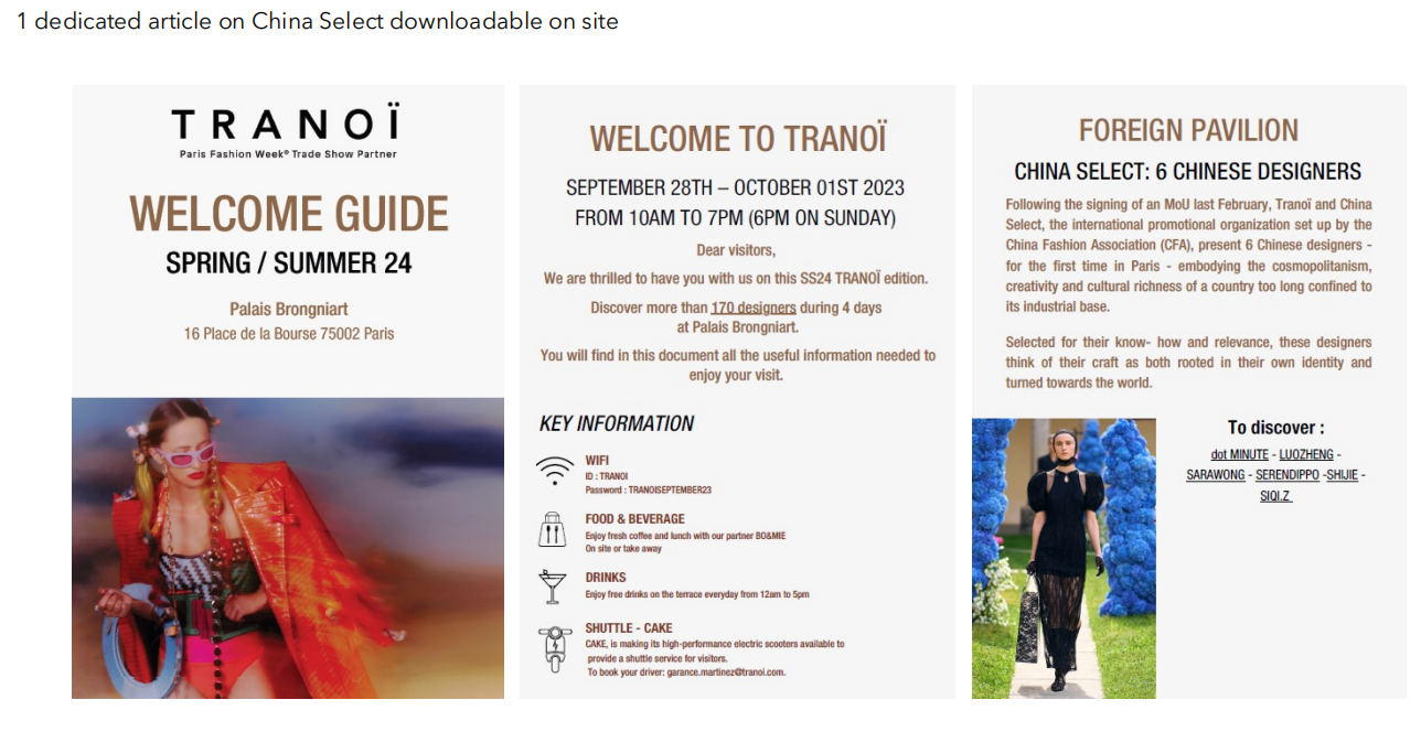 CHINA SELECT@TRANOÏ精彩亮相巴黎时装周