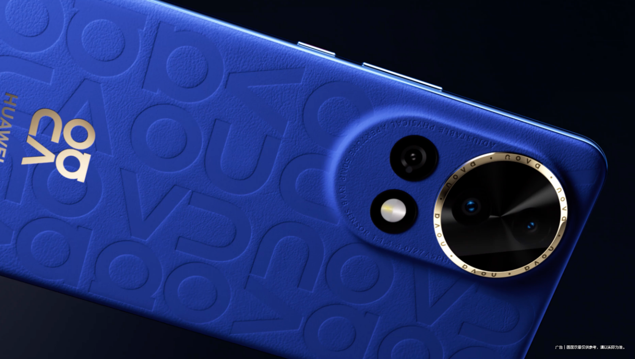 nova即将加入先锋计划 这次nova12又藏着哪些惊喜？