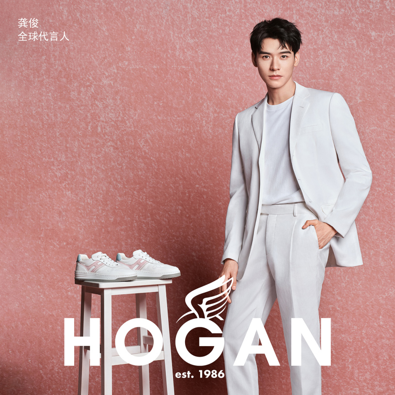 星桥鹊驾，共赴爱情追逐 HOGAN 2023七夕节限定系列特别呈现