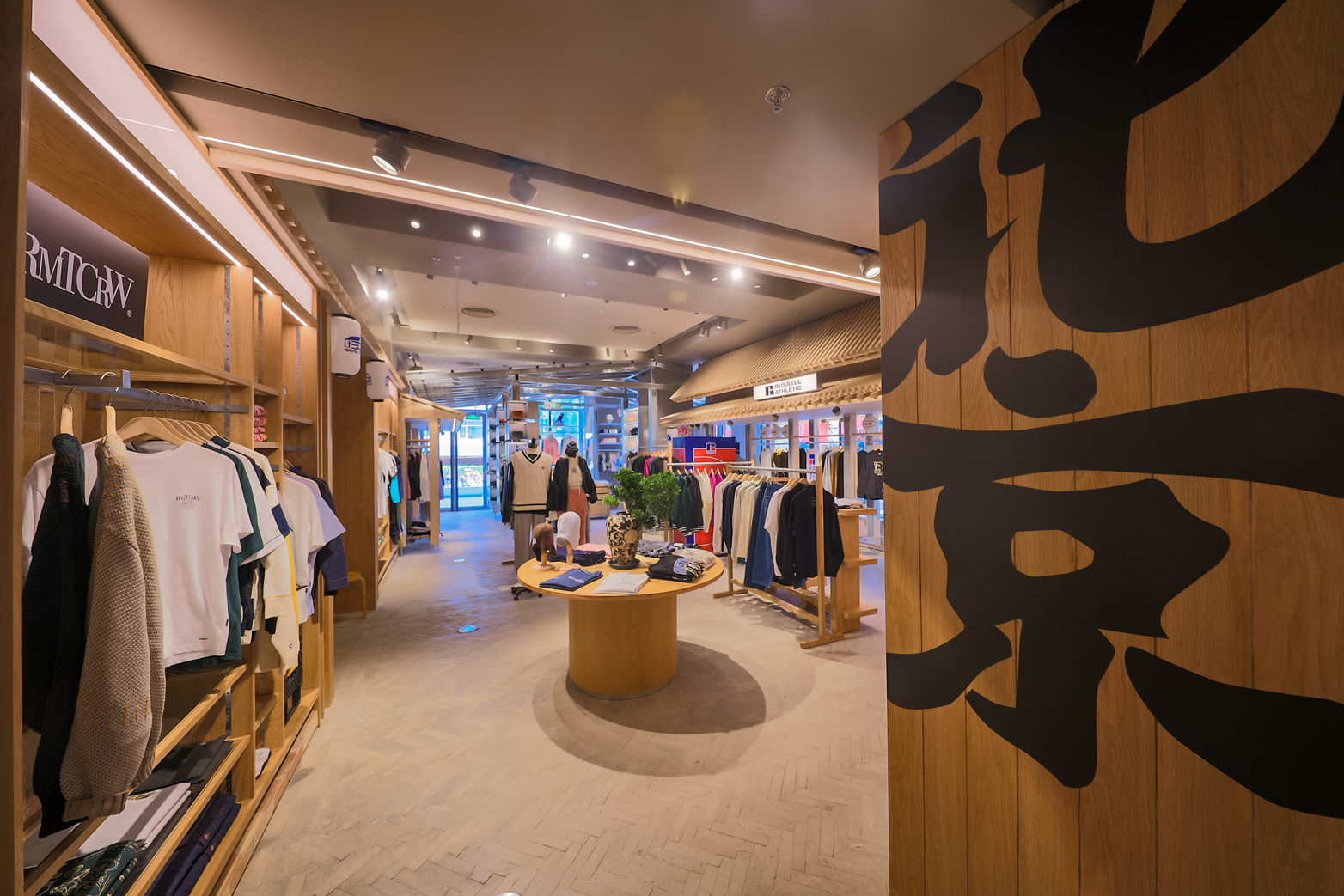 i.t三里屯太古里原址重装升级, i.t blue block掀起京城蓝色潮流