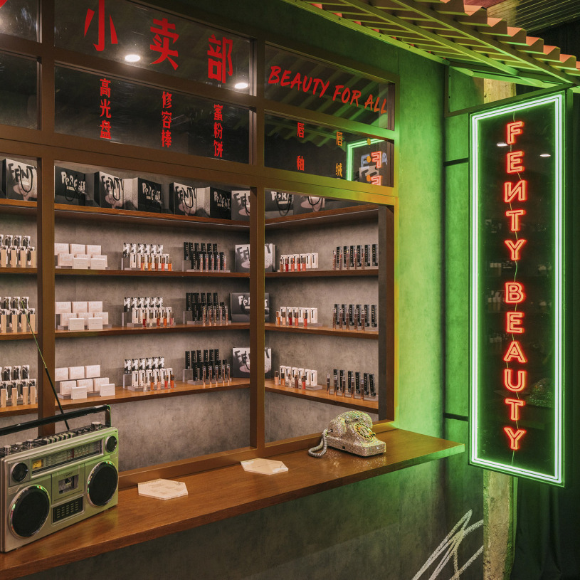 FENTY BEAUTY BY RIHANNA “FENTY BEAUTY ALLEY“ 限时快闪体验空间首登上海