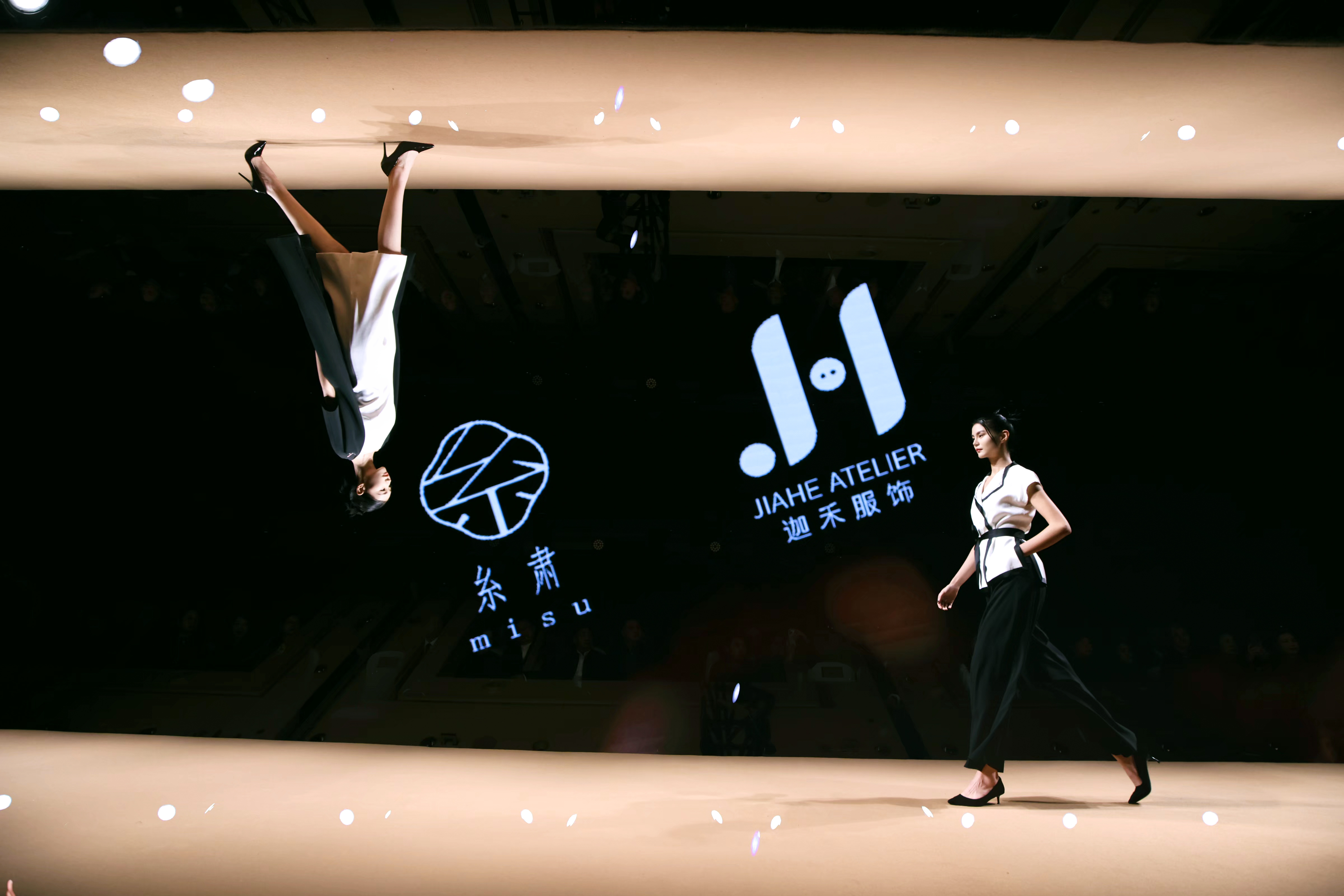非遗新绎 时序共生 迦禾定制JIAHE ATELIER 2026春夏系列正式呈现